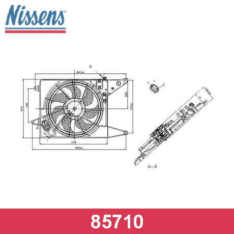 85710 Nissens от 2844 руб. в Москве