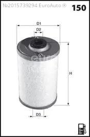 E10KFR Hengst truck Фильтр топливный от производителя по спец цене купить