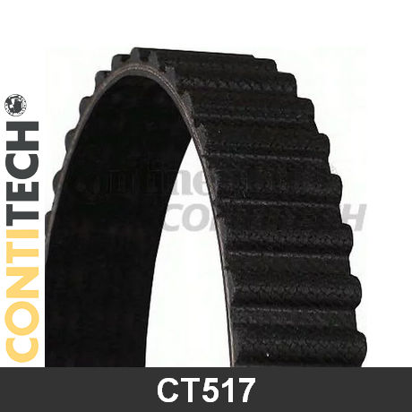 CT517 ContiTech от 1875 руб. в Москве