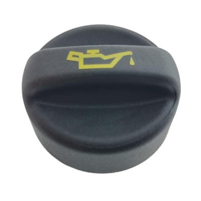 9675477380 Citroen-Peugeot от 1312 руб. в Москве