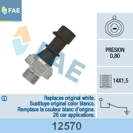 12570 FAE от 473 руб. в Москве