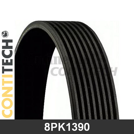 8PK1390 ContiTech от 2791 руб. в Москве