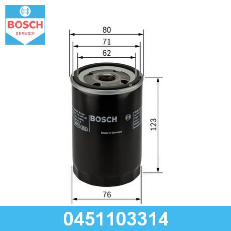 0451103314 BOSCH от 377 руб. в Москве