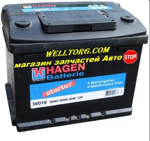56019 Hagen Batterie в Москве