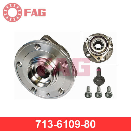 713610980 FAG Ступица передняя/задняя от производителя по спец цене купить