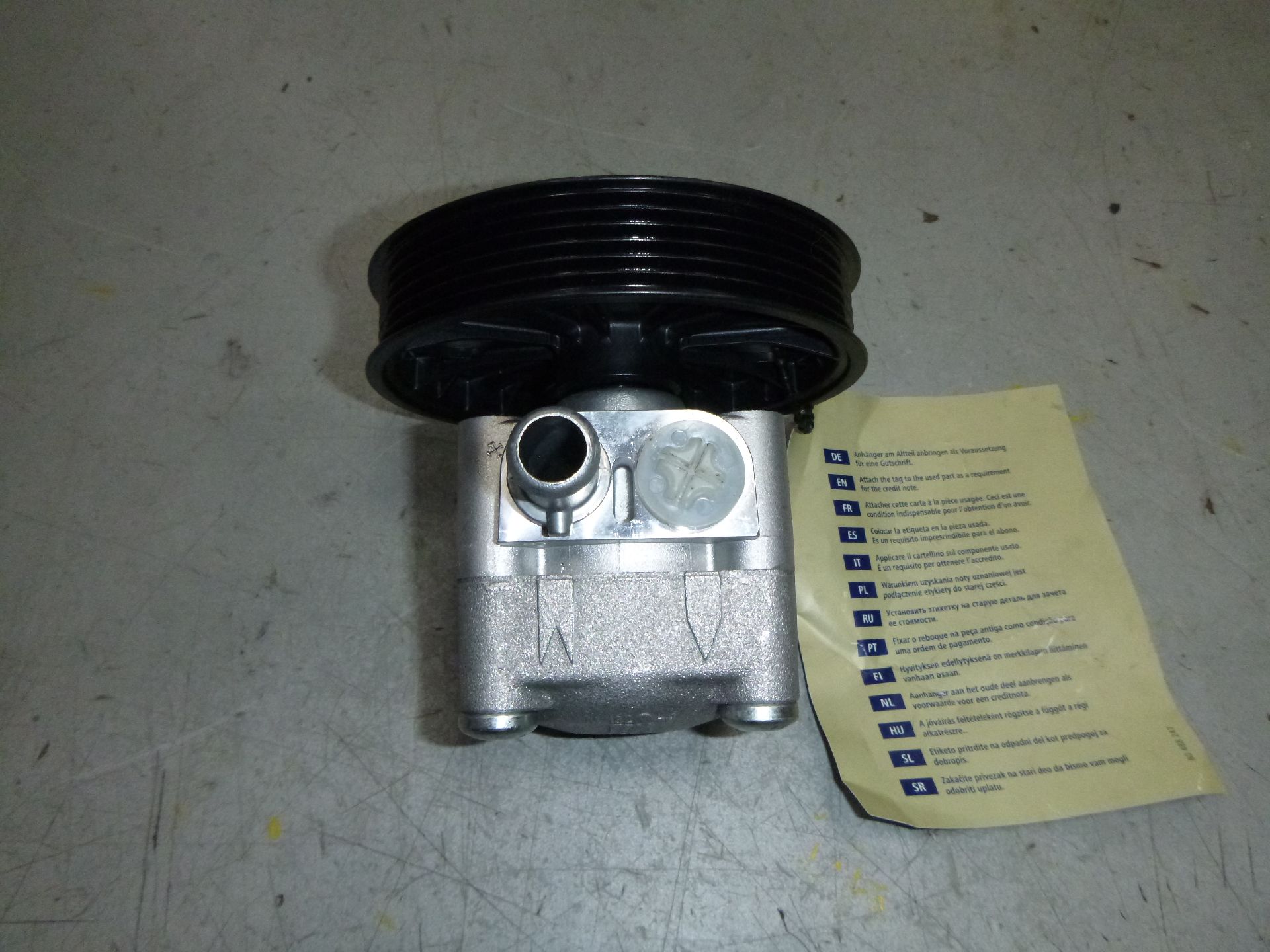 KS01000102 BOSCH Насос гидроусилителя от производителя по спец цене купить