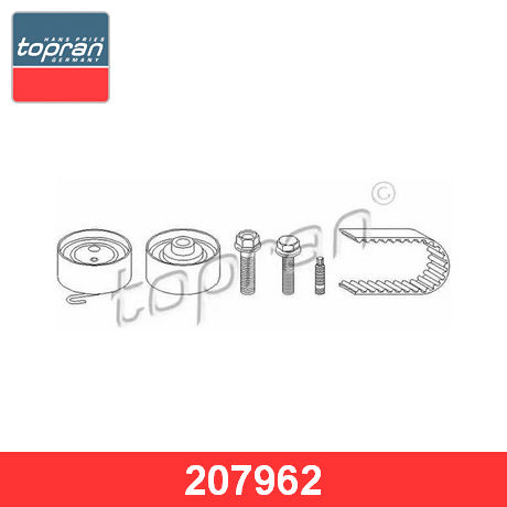 207962755 Hans Pries в Москве