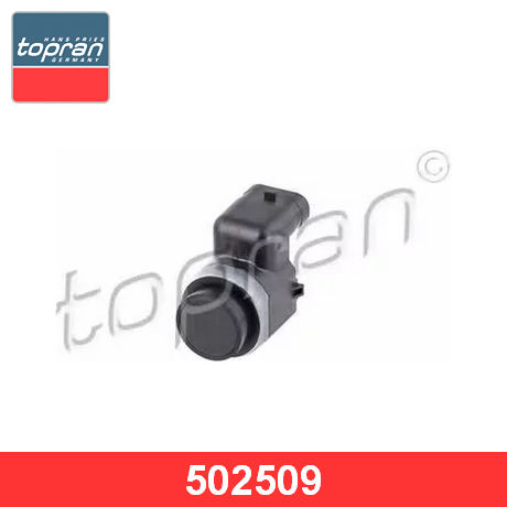 502509 Hans Pries от 1133 руб. в Москве