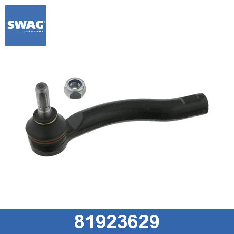 81923629 SWAG от 521 руб. в Москве