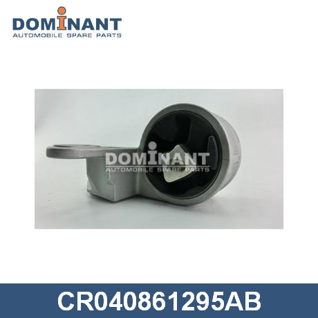 CR040861295AB Dominant от 3097 руб. в Москве