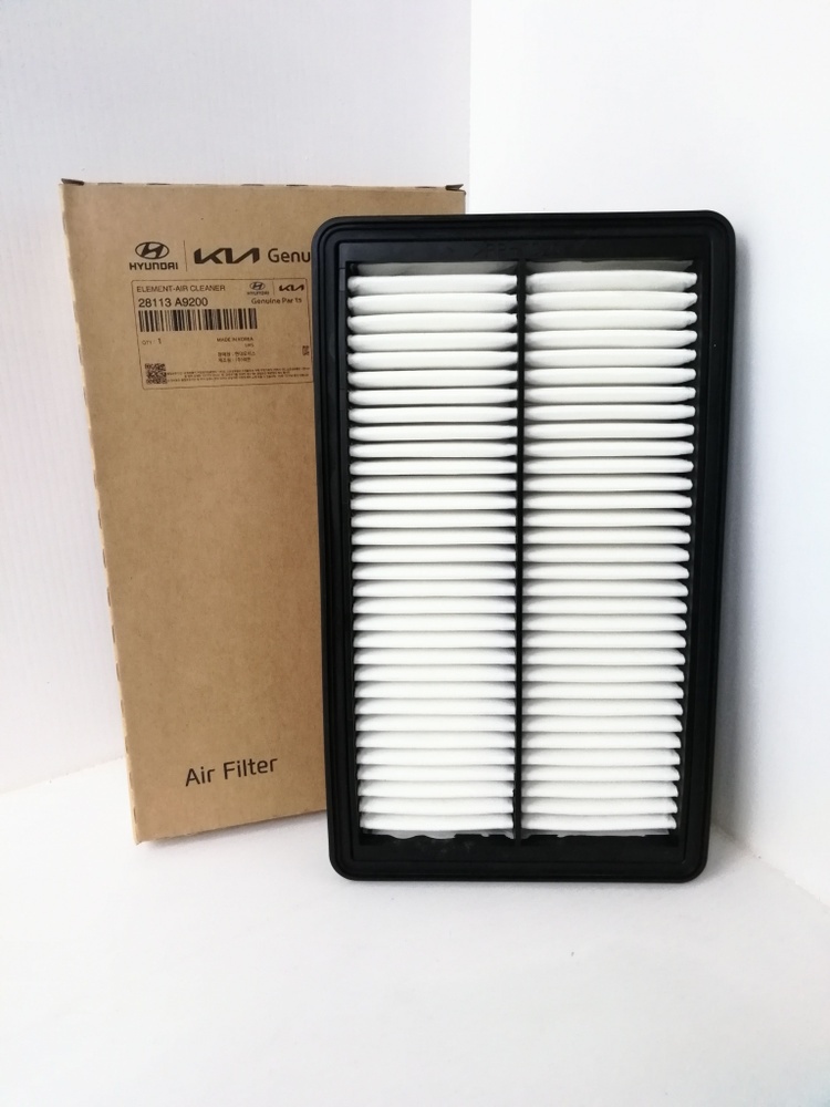 28113-A9200 Hyundai-Kia от 1150 руб. в Москве