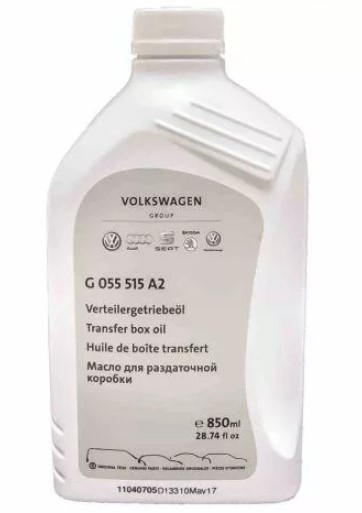 G052515A2 VAG от 6750 руб. в Москве