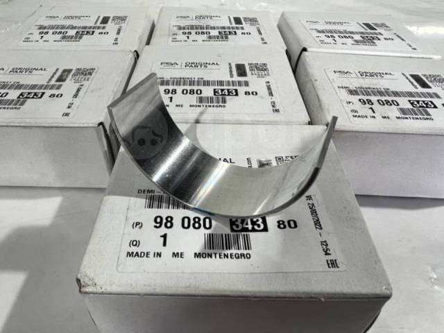 9808034380 Citroen-Peugeot Вкладыш от производителя по спец цене купить ...