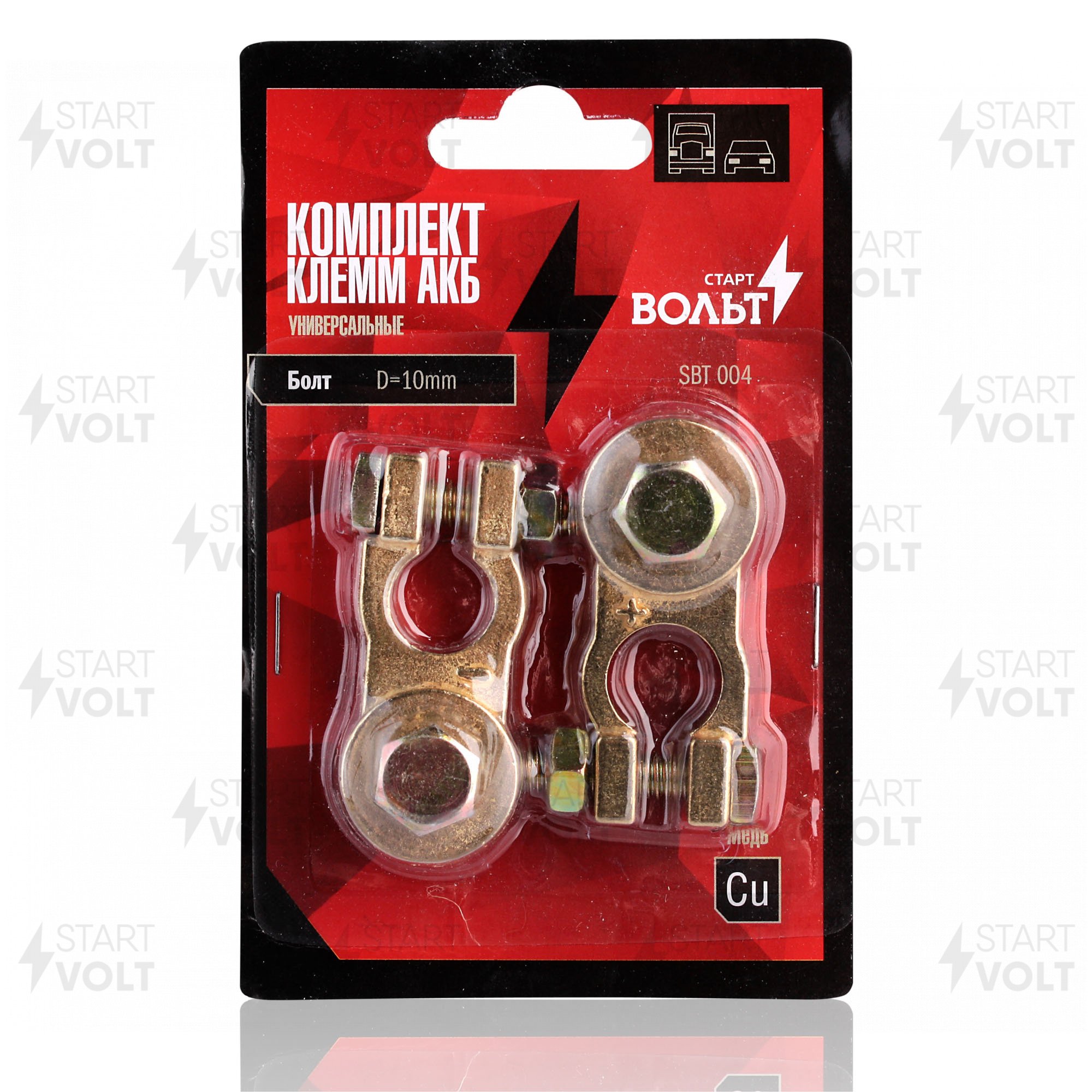 SBT004 STARTVOLT от 551 руб. в Москве