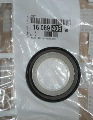 1608940680 Citroen-Peugeot Сальник коленвала передний от производителя ...