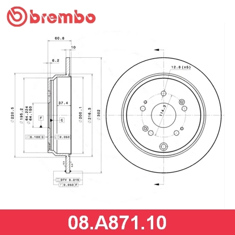 08.A871.10 Brembo от 1465 руб. в Москве