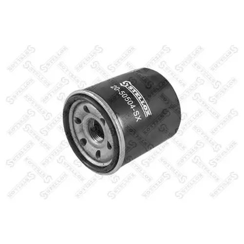 20-50504-SX Stellox от 181 руб. в Москве