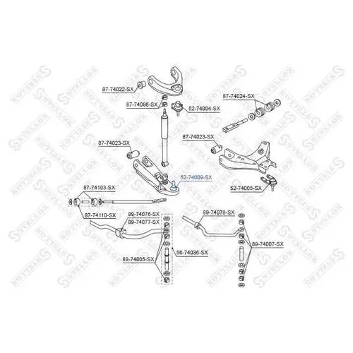 52-74009-SX Stellox от 888 руб. в Москве