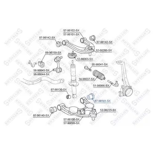 87-98141-SX Stellox от 810 руб. в Москве