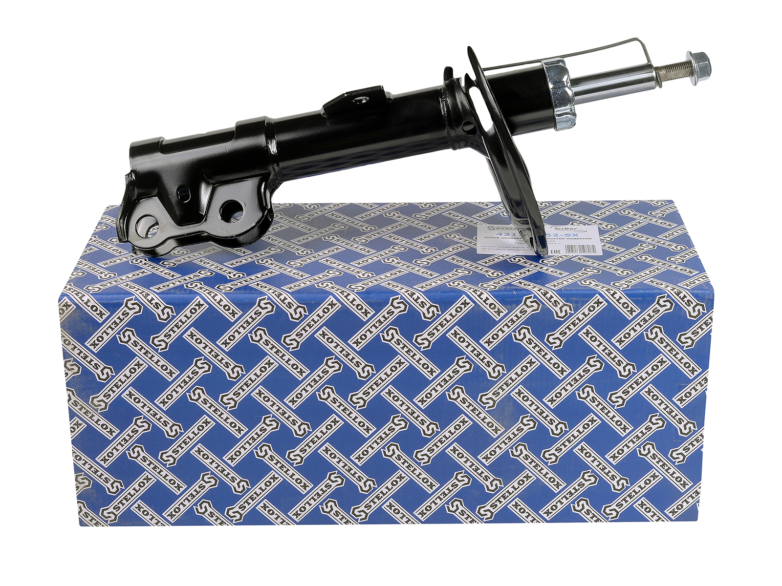 4213-9952-SX Stellox от 3006 руб. для Toyota Camry V50 2011-2018 в Москве