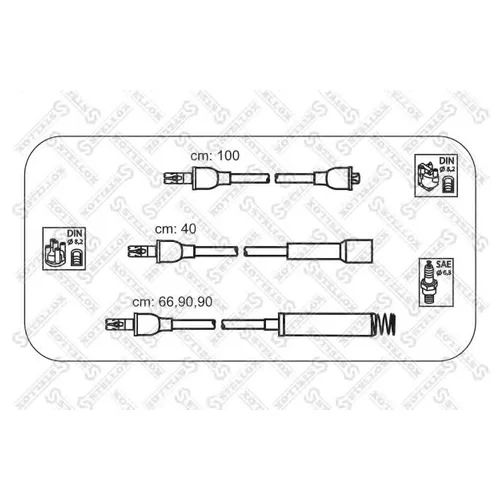 10-38106-SX Stellox от 1435 руб. для Opel Omega A 1986-1994 в Москве