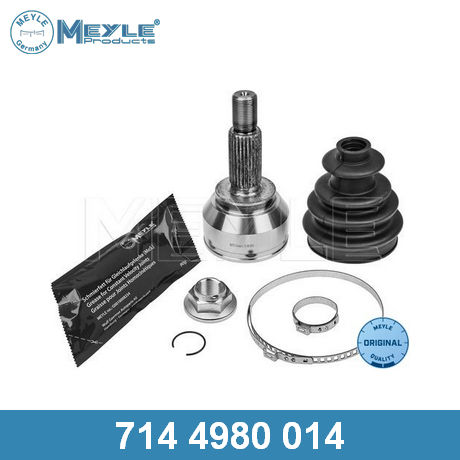 7144980014 Meyle от 3464 руб. для Ford Mondeo III 2000-2007 в Москве