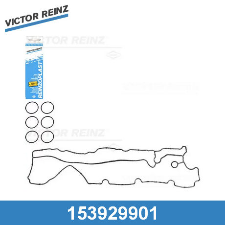 15-39299-01 Victor Reinz от 7090 руб. в Москве