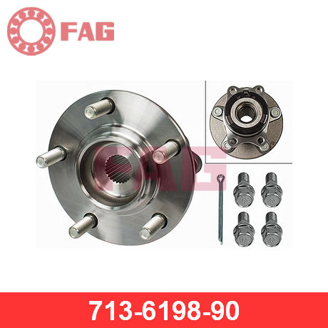 713619890 FAG от 1367 руб. в Москве