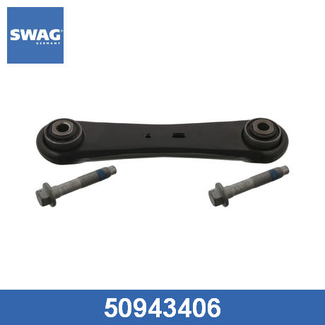 50943406 SWAG от 2 руб. в Москве