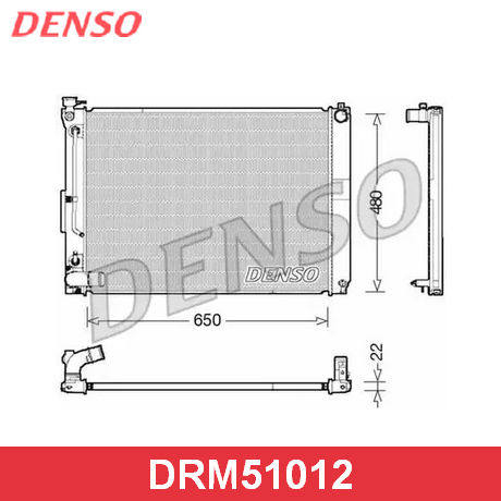 DRM51012 Denso Радиатор основной от производителя по спец цене купить