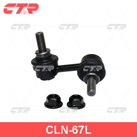 CLN-67L CTR от 421 руб. в Москве
