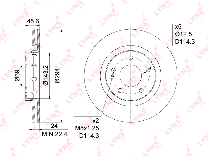 BN-1093 Lynx от 1692 руб. в Москве