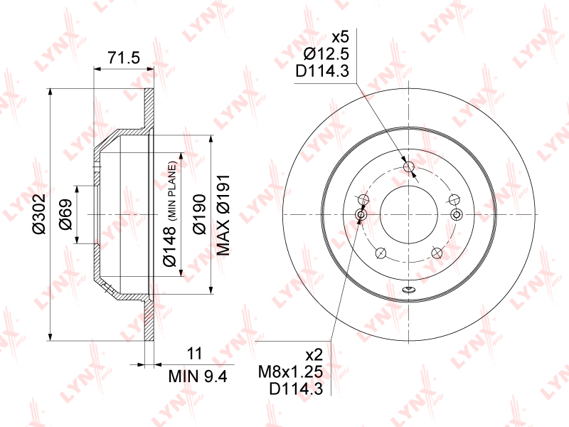 BN-1543 Lynx от 1649 руб. в Москве