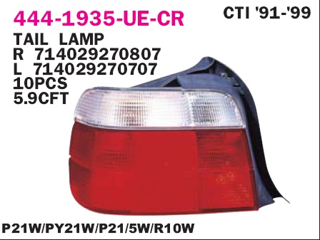 444-1935R-UE-CR Depo от 7049 руб. для BMW 3-serie E36 1991-1998 в Москве