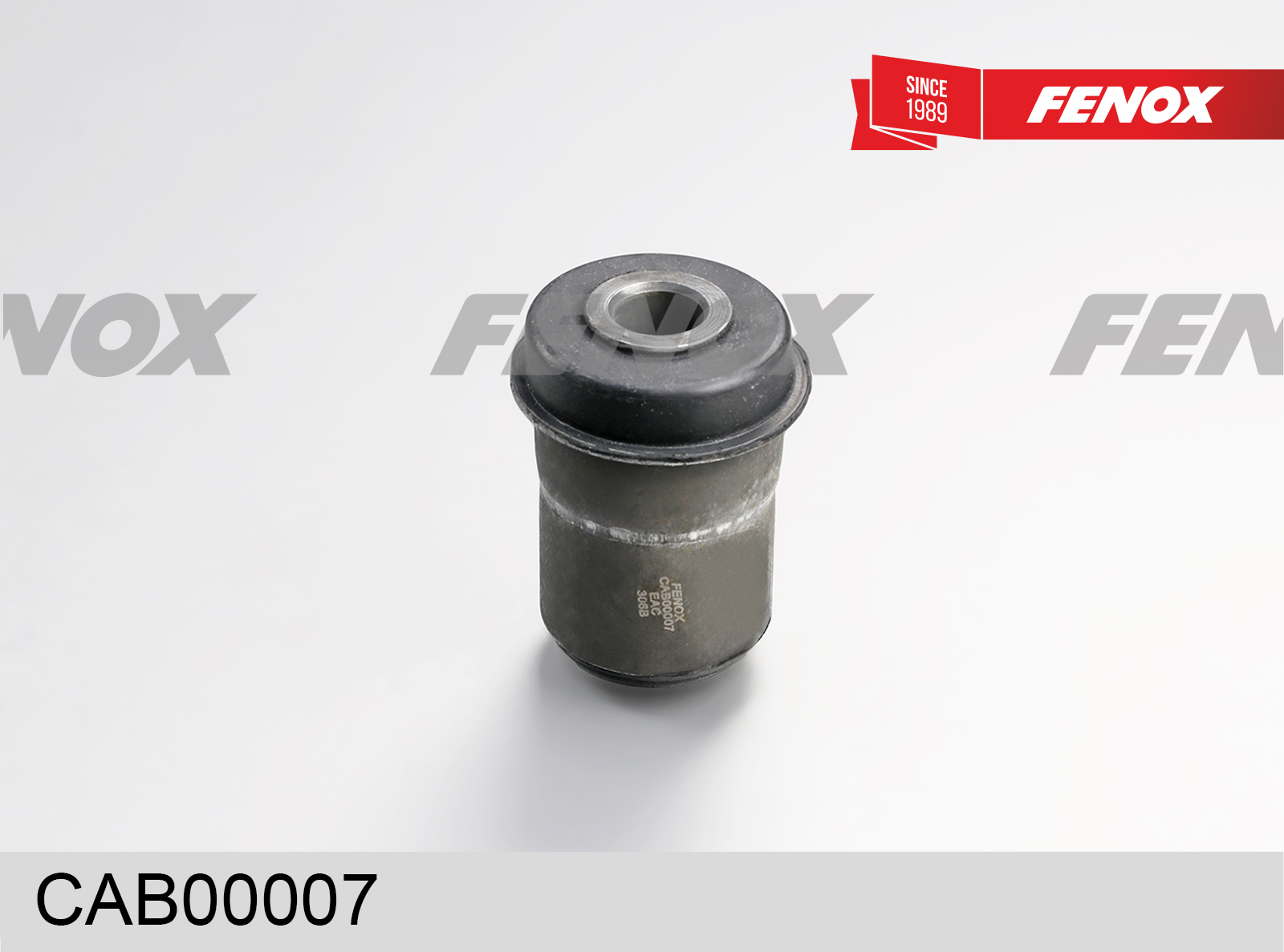 SL-1664 Sufix Сайлентблок переднего рычага от производителя по спец ...