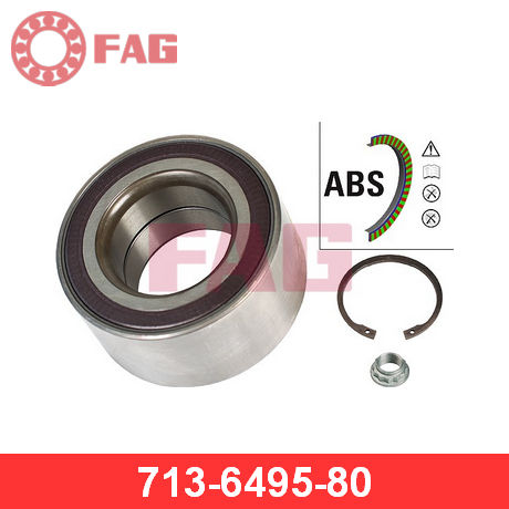 713649580 FAG от 4811 руб. в Москве