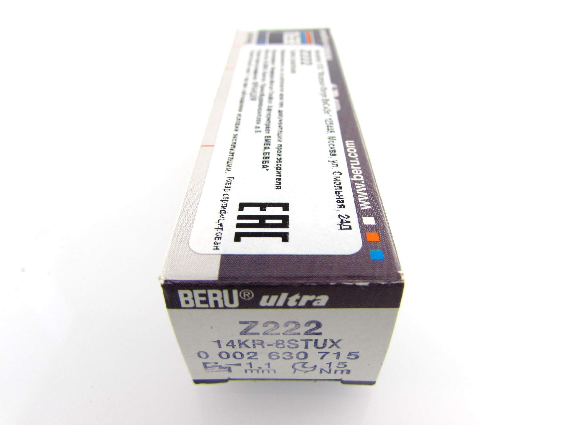 Z222 Beru от 543 руб. в Москве