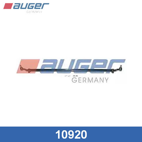 10920 Auger в Москве