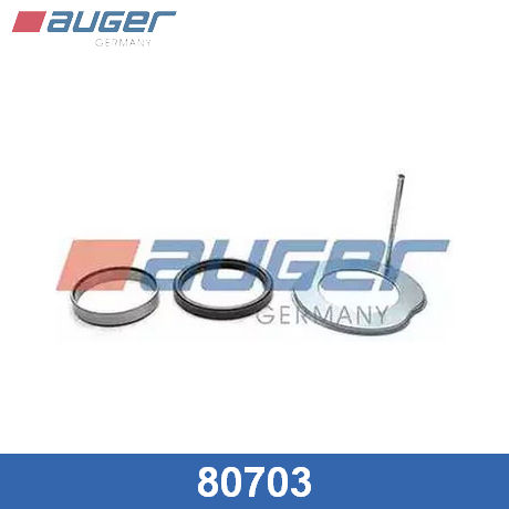 80703 Auger в Москве