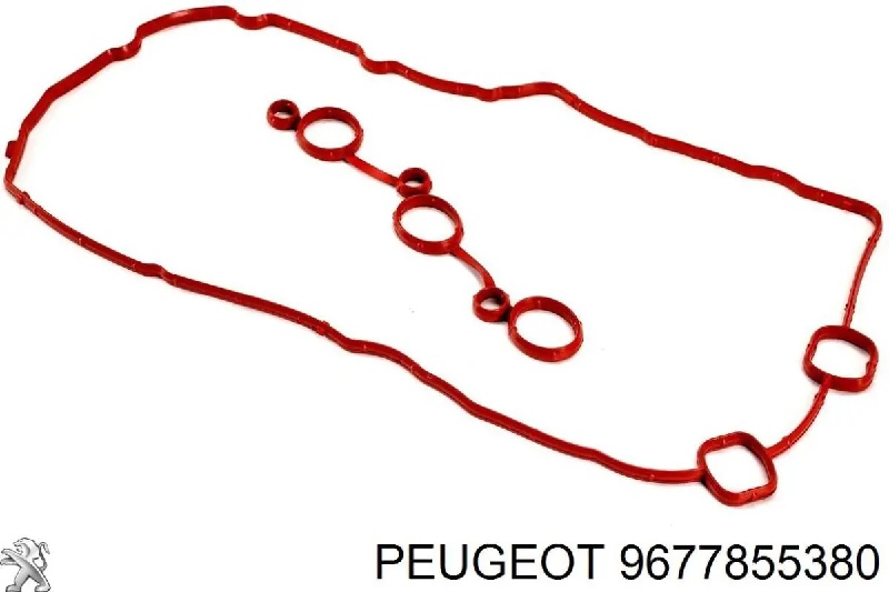 9677855380 Citroen-Peugeot от 2453 руб. в Москве