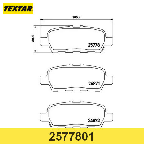 2577801 Textar от 1626 руб. в Москве