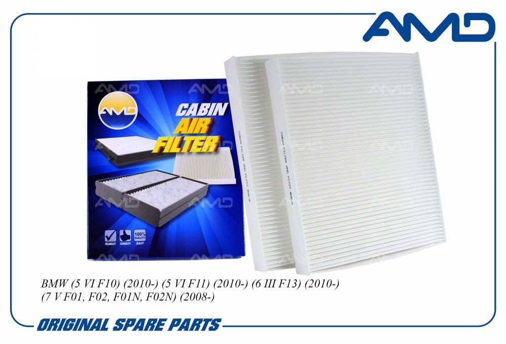 AMD.FC777 AMD от 500 руб. в Москве