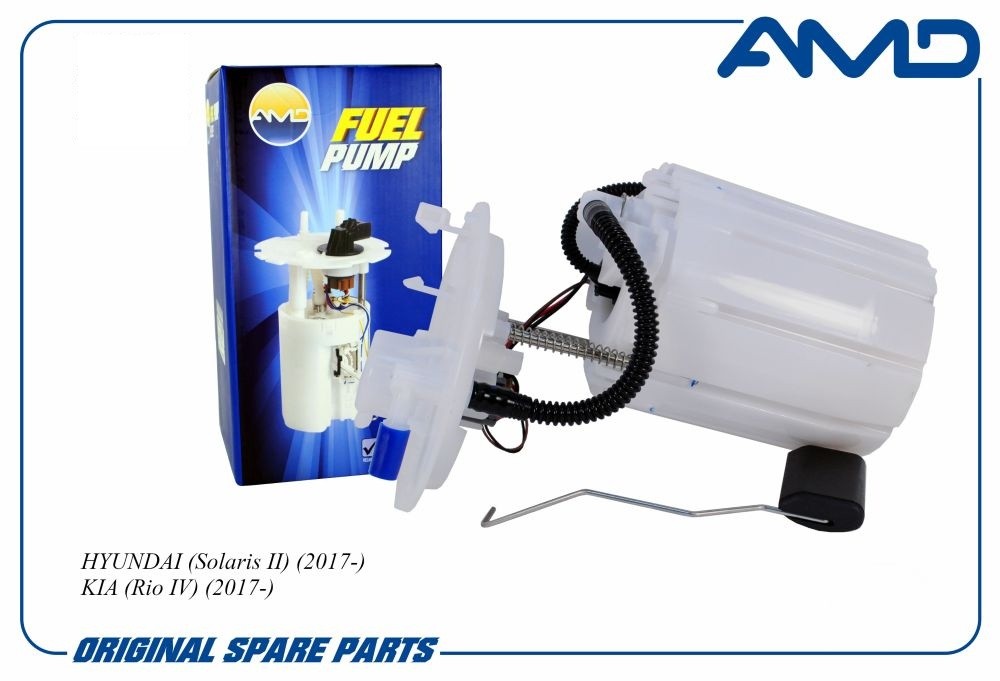 31120H500 Hyundai-Kia Насос топливный электрический от производителя по ...