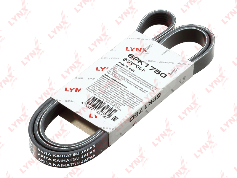 6PK1750 Lynx от 461 руб. в Москве