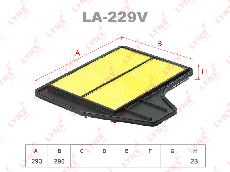 LA-229V Lynx Фильтр воздушный от производителя по спец цене купить