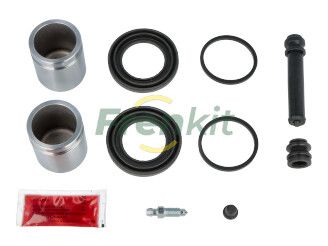 243939 Frenkit от 1765 руб. в Москве