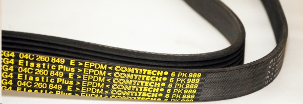 04C260849E VAG Ремень ручейковый от производителя по спец цене купить в ...