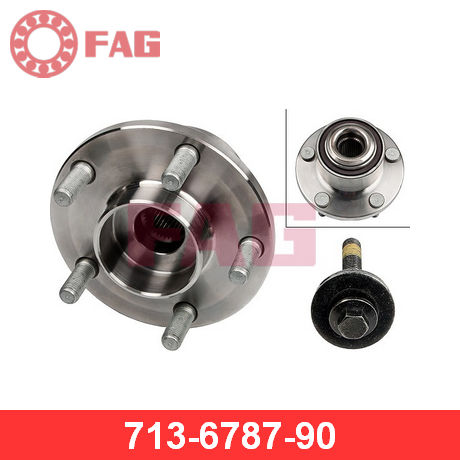 713678790 FAG от 3761 руб. в Москве