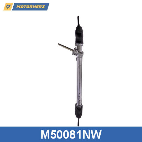 M50081NW Motorherz от 7321 руб. в Москве