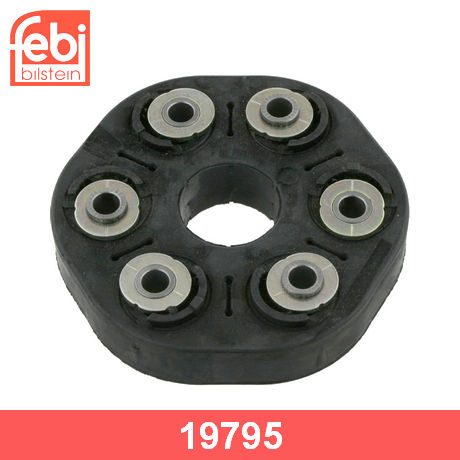 19795 Febi от 7210 руб. в Москве